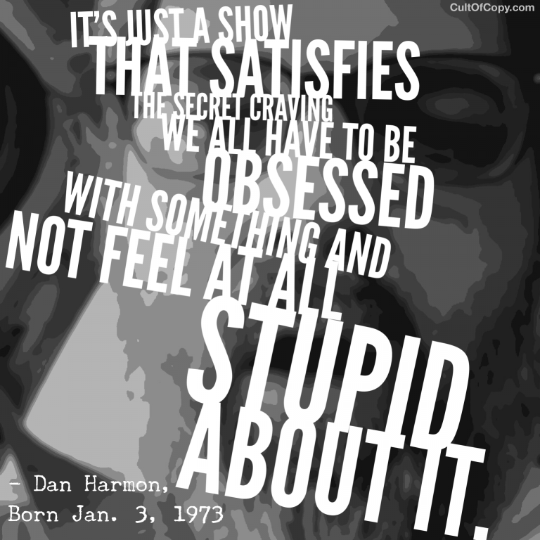 Inside: Indulge in Your Weird Obsessions Without Shame » The Cult of Copy